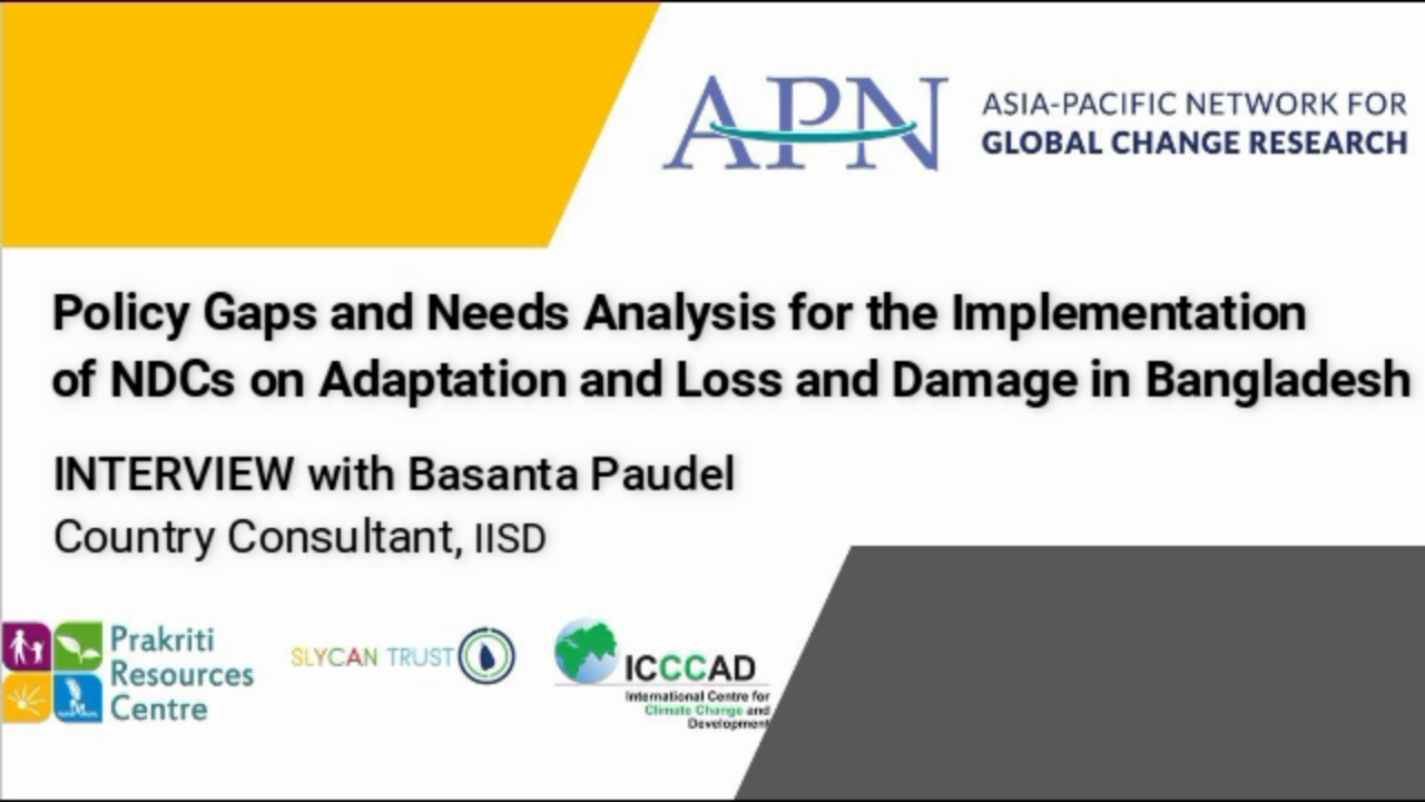 Interview with Basanta Paudel - Knowledge Hub